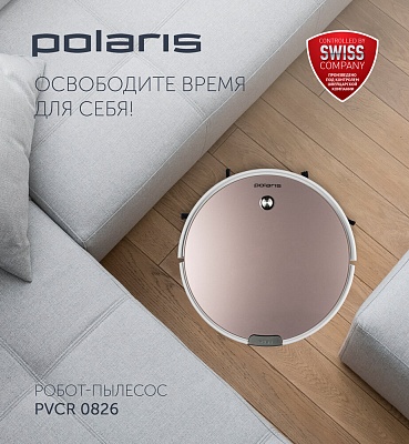 Робот-пылесос Polaris PVCR 0826 : характеристики, отзывы, описание на ...
